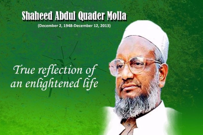 Shaheed Abdul Quader Molla; True reflection of an enlightened life – Bangladesh Jamaat-e-Islami ...